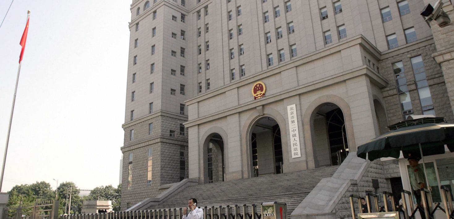 China: Courts Used as Tools of Systematic Repression Against Human ...